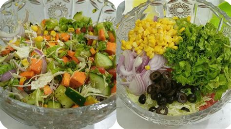 Healthy Vegetable Salad For Weight Loss Easy Weight Loss Salad Recipe