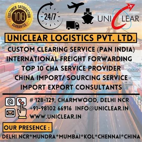 International Import Custom Clearing Agents In Faridabad Id