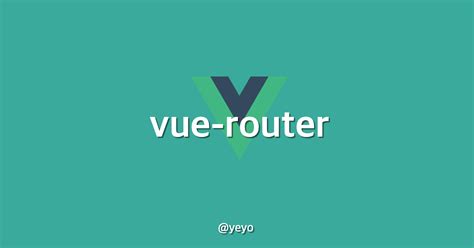 [vue js] vue router 라우트 명명 경로 뷰