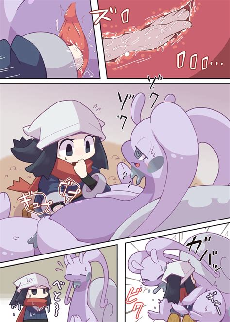 Rule 34 2girls Akari Pokemon Antennae Anatomy Black Hair Bodily