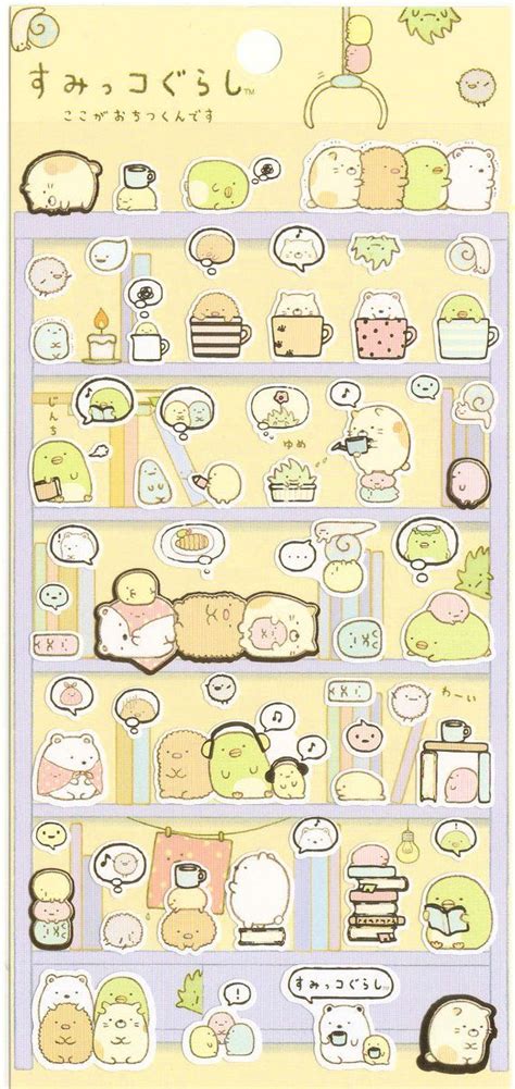 Kawaii Japan Rare Sticker Sheet Assort San X Sumikko Gurashi Etsy