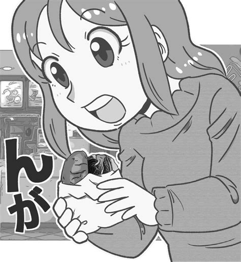 このタグを見た人は黙って食べ物を持ったキャラを貼る んが 」電算機 一郎の漫画