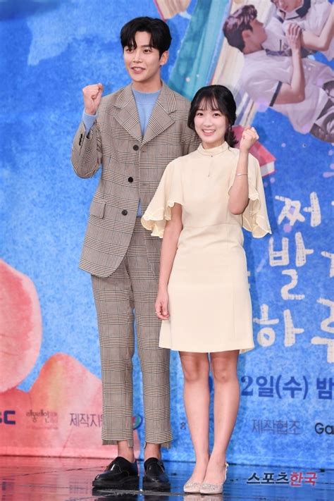 로운·김혜윤 보호본능 일으키는 키차이 어쩌다 발견한 하루