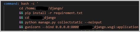 docker compose를 이용해서 한 번에 서버 구축하기 1 nuxt js
