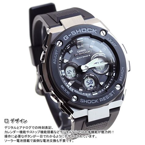 【楽天市場】【2000円offクーポン！＆店内ポイント最大51倍！本日限定！】【9 2から値上げ】g Shock 電波 ソーラー 電波時計 G