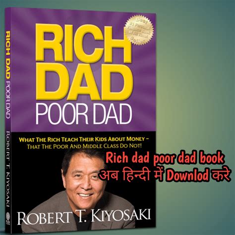 Rich Dad Poor Dad Book In Hindi Pdf रिच डैड पुअर डैड बुक Download