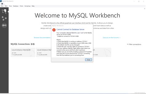 【报错】连接数据库时报错：your Connection Attempt Failed For User ‘root‘ To The