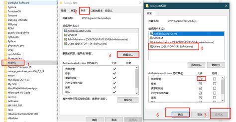 error eperm operation not permitted mkdir ‘d program files vscode