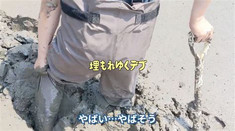 茸本 朗 たけもとあきら 「野食ハンター茸本朗ch」公開中 Tetsuto W Twitter