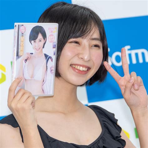星名莉菜 Fカップ現役女子大生グラドルがデビュー（画像あり） ワッフル！