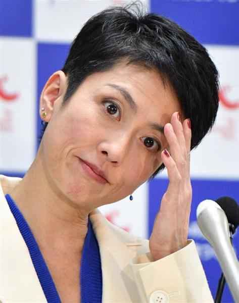【フォトギャラリー】【細野豪志民進代表代行辞任】蓮舫代表会見詳報 「同時期にちぐはぐ感を見せてしまった」 産経ニュース