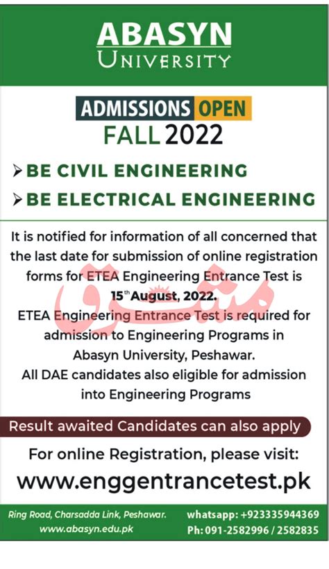 Abasyn University Bs Civil Engineering Admission 2022 Result Pk