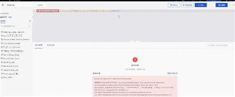 quickbisql如何解决创建数据集无法执行mongodb语句 阿里云帮助中心