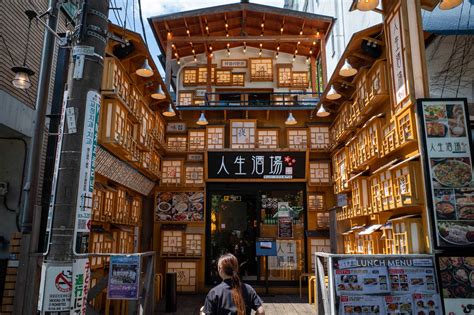 外観がインスタ映え！チジミ専門店『人生酒場 新大久保店』に行ってきた Mofukikki