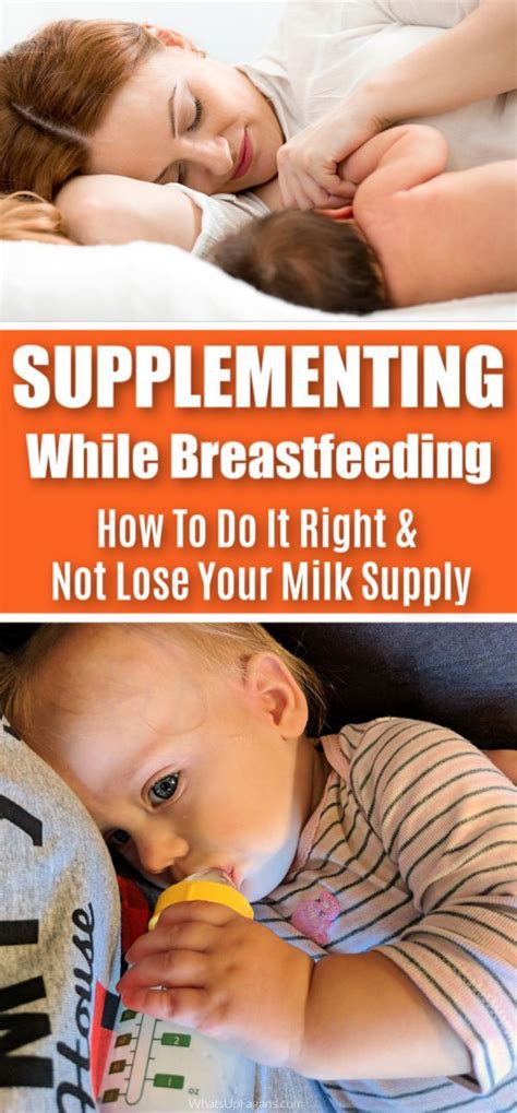 How To Supplement With Formula While Breastfeeding And Not Reduce Your