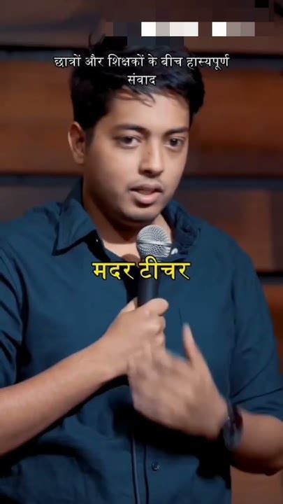 Teacher Ne Roast Kar Diya 😂😂😂😂😂 😂 Teacher Standupcomedy Funny Comedy