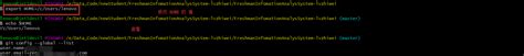 git：fatal unable to read config file gitconfig no such file or