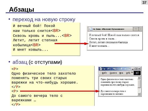 Подчеркнутый текст в Html Тег подчёркнутый текст