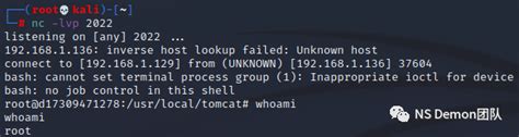 【漏洞复现】cve 2021 31805 struts2 062远程代码执行 cn sec 中文网