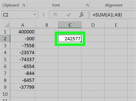 subtraction formula in excel spreadsheet