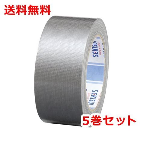 銀ガムテ投稿画像and銀ガムエロ 銀ガムエロ[[[[[[