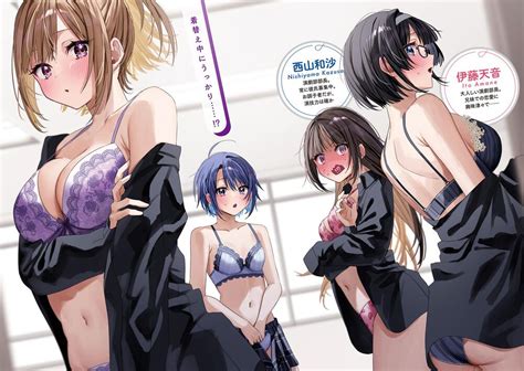 じつは義妹でした。4 ~最近できた義理の弟の距離感がやたら近いわけ~ （富士見ファンタジア文庫） [電子書籍版] N ライトノベル