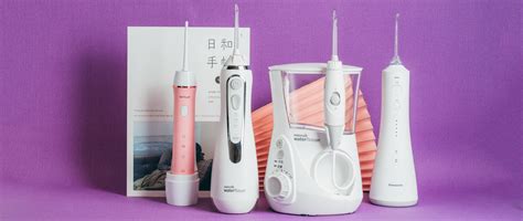 冲牙器怎么选择？一文看懂冲牙器原理、分类和选购经验 知乎
