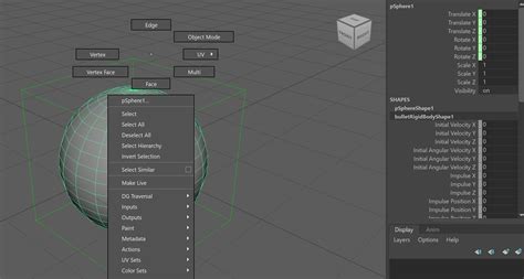 maya2022 23 bug 旧版刚体 和其他组件互动良好 质心无法移动 并且偏离几何体中心 bullet被动刚体右键点击时崩溃