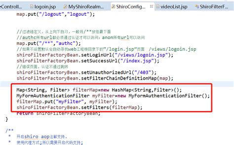 自定義 usernamepasswordtoken 報錯 java lang classcastexception org apache