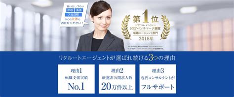 縁の下の力持ちに向いてる仕事を紹介！性格の特徴も解説 カイシャの味方