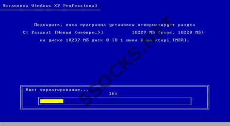 proxy in virtualbox manual tutorial
