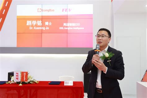 亮道智能与fev合作开发adas Ad系统，为中国和欧洲市场提供量产级产品 中国汽车工程学会