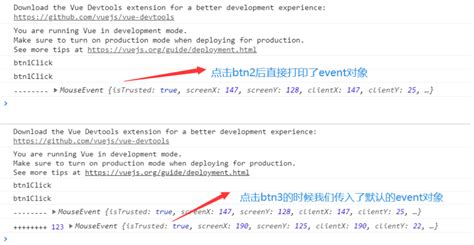 vue entry notes entry notes for novices