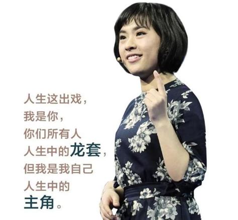 寒門出貴子的底層邏輯，不是子不嫌母醜，而是——母不嫌子丑 每日頭條