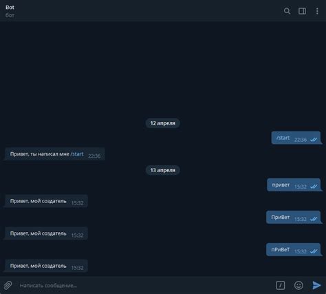 Как написать на python бота для телеграмм