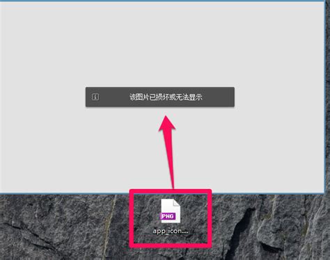 error execution failed for task app mergedebugresources blueamertj的