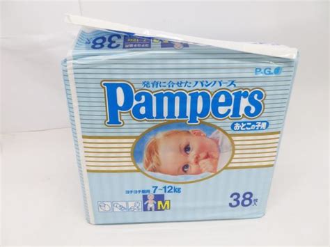 Yahoo オークション 57 A342 新品未使用 廃盤品 Pandg パンパース おと