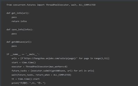 python常用的几个爬虫框架、解析方式和存储方式对比 哔哩哔哩