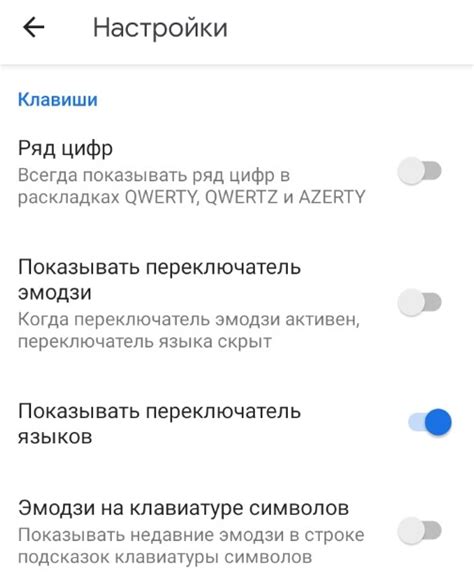 Как изменить шрифт на Android ТОП приложений для изменения шрифта