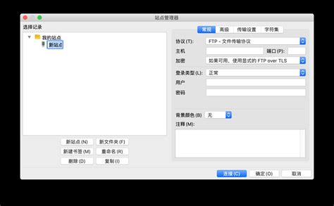 python flask程序部署到腾讯云服务器 ubuntu 18 04 作为微信小程序后台 （二）部署flask到云服务器 灰信网（软件