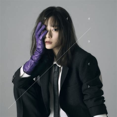 【cd】水瀬いのり アイオライト 安利美特