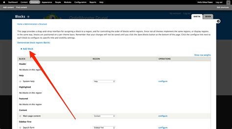 how to integrate optinmonster with drupal 7