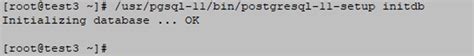 Install Postgresql Know How To Install Postgresql With Prerequisites