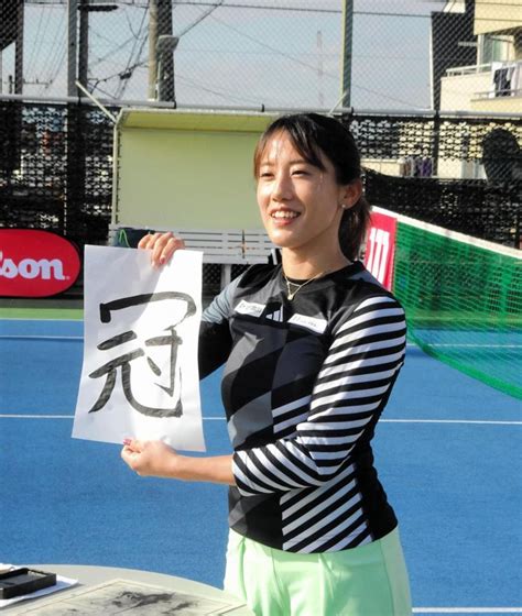 加藤未唯 涙の失格騒動の全仏で雪辱v宣言 パリ五輪も意欲「クレーコートが好きなので」 スポーツ デイリースポーツ Online