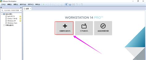 vmware下ubuntu server 14 04安装教程（最详细） 阿里云开发者社区