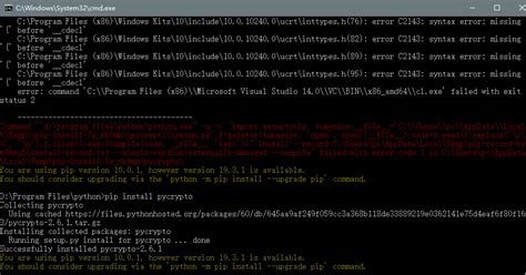 python踩坑系列之安装pycrypto报错：“microsoft visual c 14 0 is required”问题