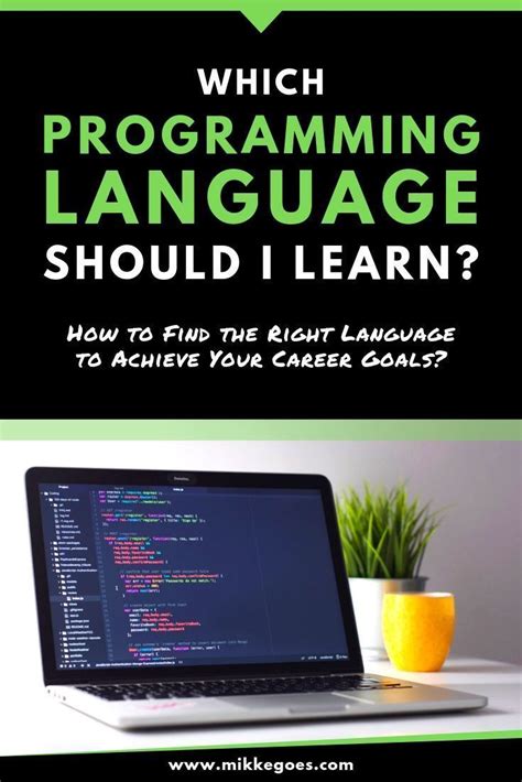 what programming language should i learn in 2020 beginner s guide