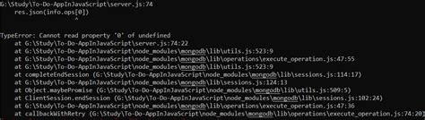 javascript typeerror cannot read property 0 of undefined in post
