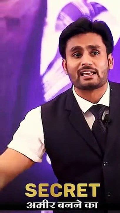 Secret अमीर बनने का Best Inspirational Video In Hindi By Mahendra