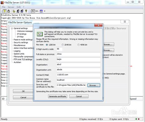 windows filezilla server 开启ftp over tls 走看看